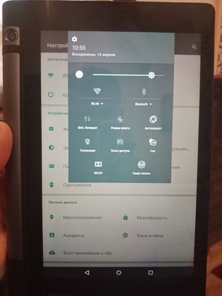 Lenovo planshet 16G