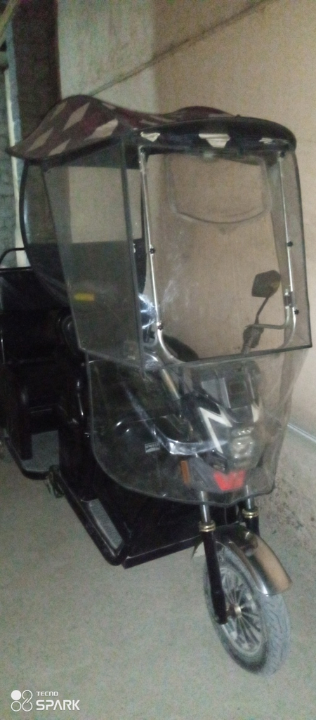 Armada mator sukutr