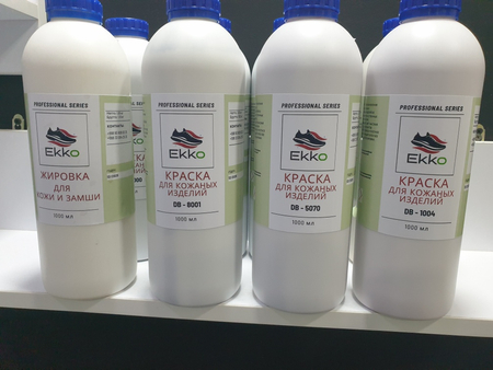 Прафисянални краска для глатких кож и замуж набук