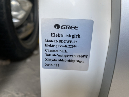 * GREE конверторный обогреватель хорошего качества в хорошем состоянии