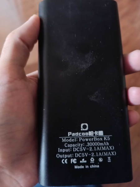 Smart watch 49mm Power bank