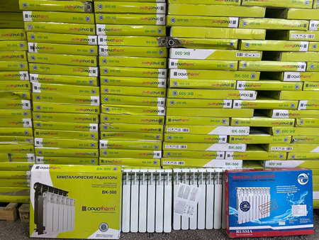 radiator bimetal радиаторы Akfa отопления склад алюминевый