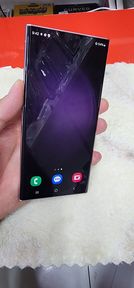 Samsung S23 Ultra