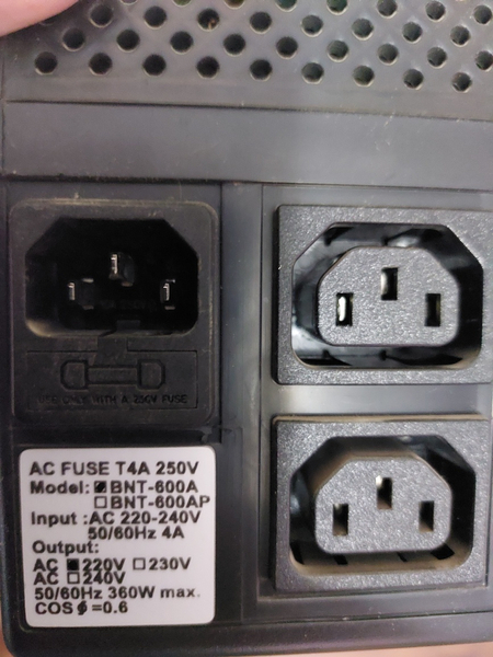 Продаю UPC в рабочем состоянии