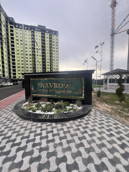 Срочна продажа сергели янги дархон навастройка кредити бор