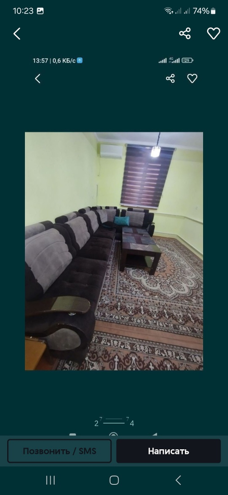 Yangi bozorda barcha jixozlari bn 2xona 1etaj dom sotiladi