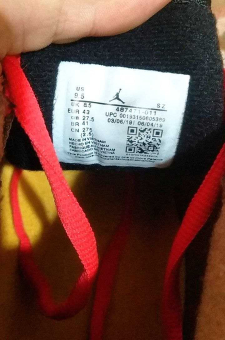 Продам кроссовки Nike - Air Jordan 14 XIV