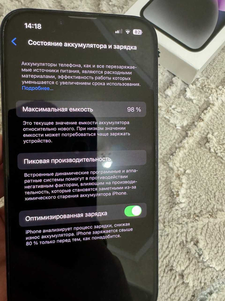 iPhone 14|128 gb (LLA e-SIM)