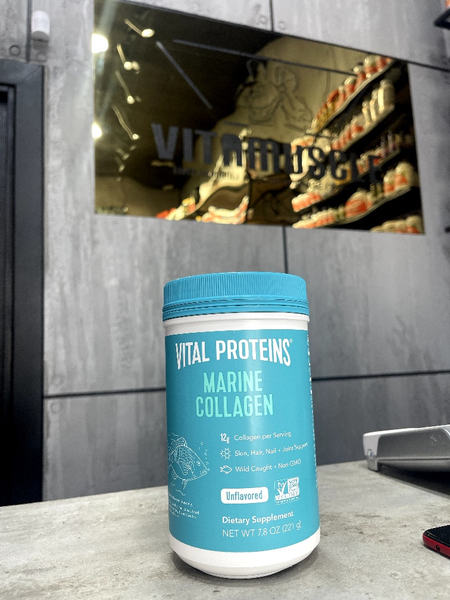Vital Proteins marine Collagen unflavored 221 gr