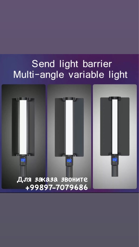 Световая панел палка ргб лампа Rgb light stick palka Lampa ZGRL 2000