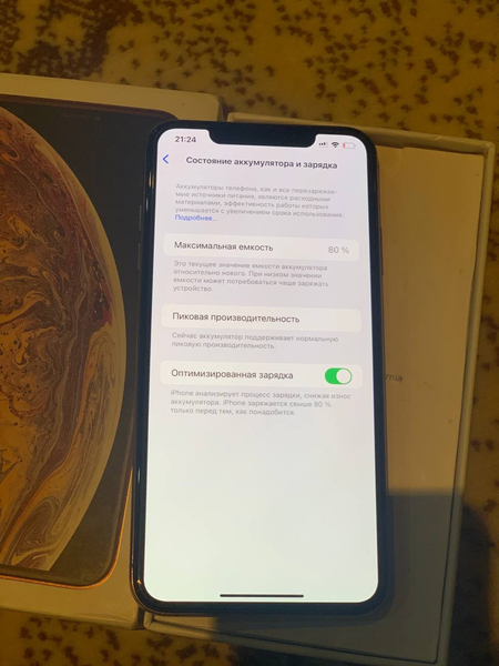 Iphone Xs Max Gold