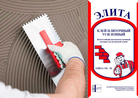 Kafelni kley ELITA (Клей для Кафелни) tashkent optom