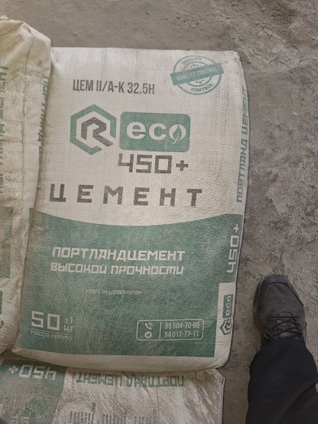 Sement aksiya ketyapdi