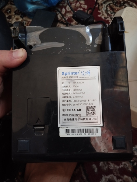 Xprinter  f260N C260N xp 58 ill