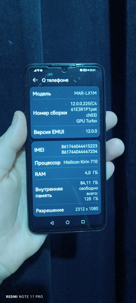 Продается Huawei P30Lite