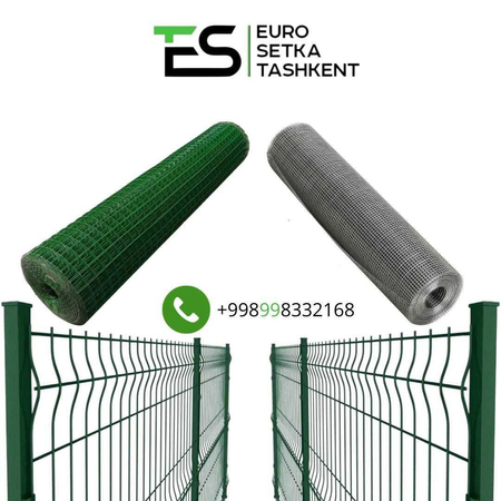 Evrozabor Evrosetka,Darojniy setka kladka,Qush  rulonsetka gabion