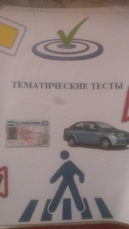 Продаю новые книги авто в .