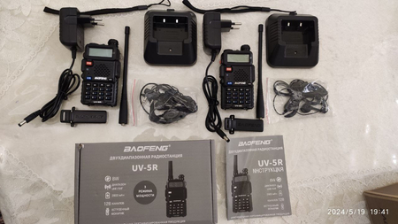 Baofeng uv 5R ratsiya