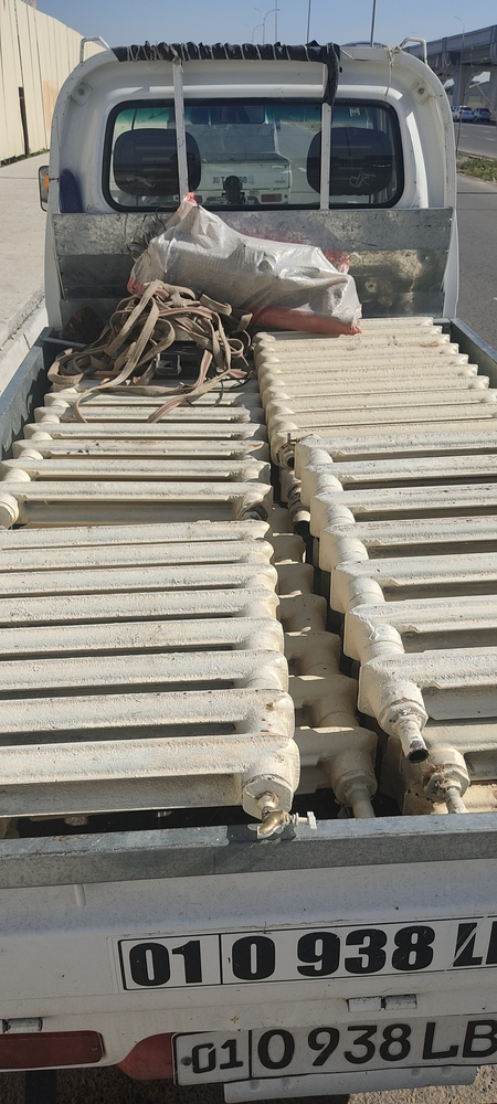 Metalolam Metallom Chuguni batrya pirabotga