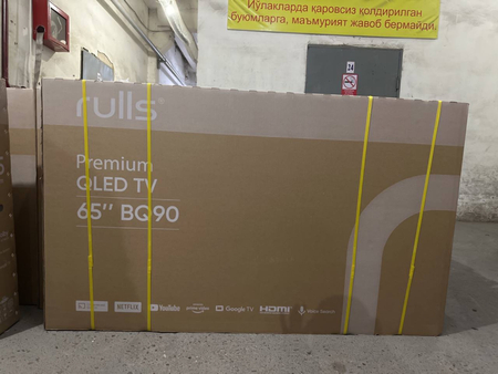 65BQ90 RUIIS TV телевизор