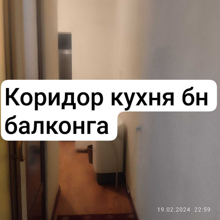 4 хоналик барча кулайликларга эга квартира сотилади.