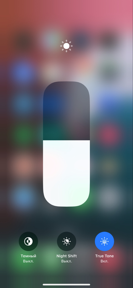 iphone Xr LLA amirekanski