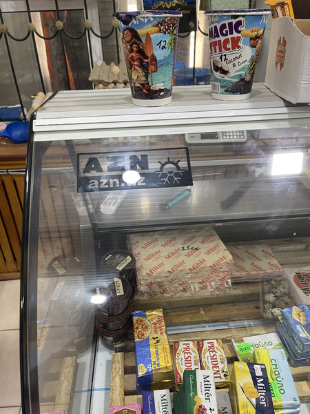 Продам холодильники для магазина
