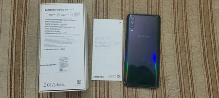 Samsung Galaxy A70
