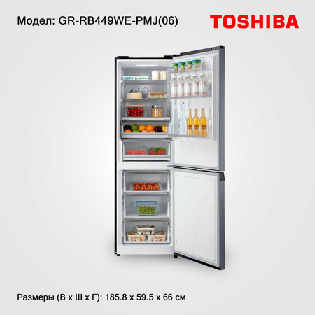 Холодильник, (Xolodilkin) TOSHIBA Model: GR-RB449WE-PMJ(06) 320л
