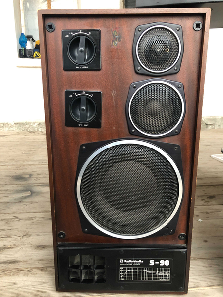 Продам Radiotehnika S-90 35 АС-212