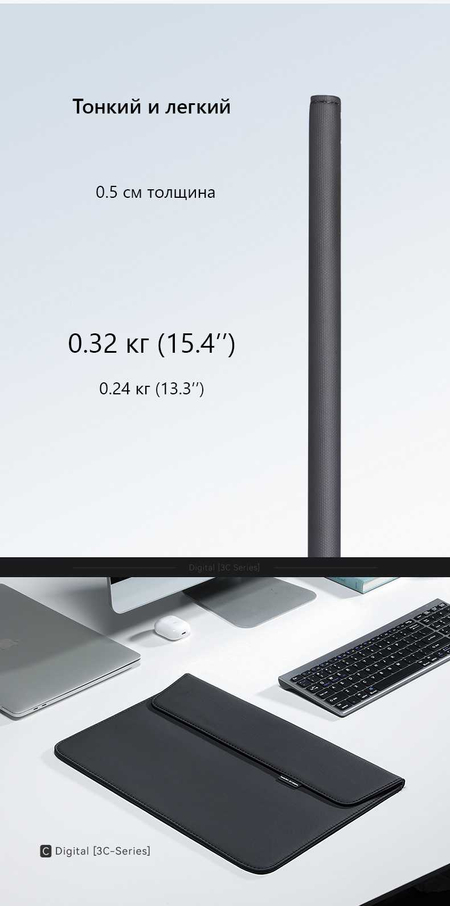 MR67X/D MacBook Air 13.3