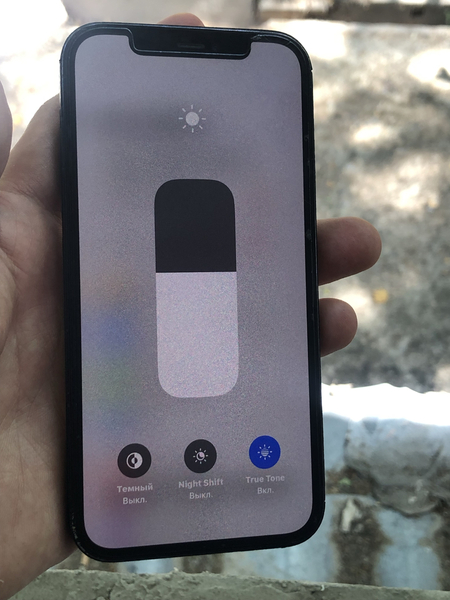 Iphone 12 pro 256 Gb