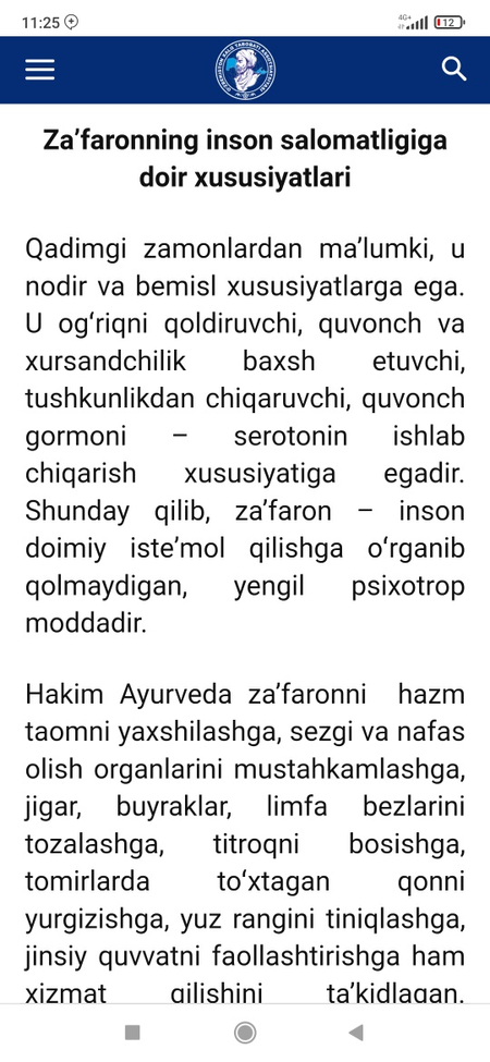 Shafran xaqiqiy  100%