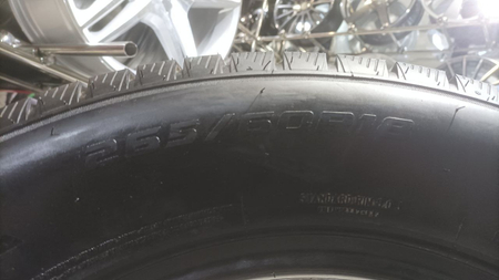 Balon shina AUSTONE SP-901 265/60R18