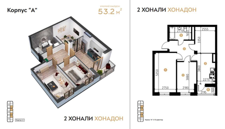 Yashnobod tumanida 2025 yil 1 chorak 1-2-3 xonali kvartira. (170738)
