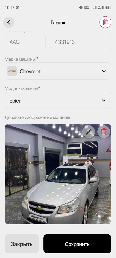 Шевроле эпика в хорошем состояние