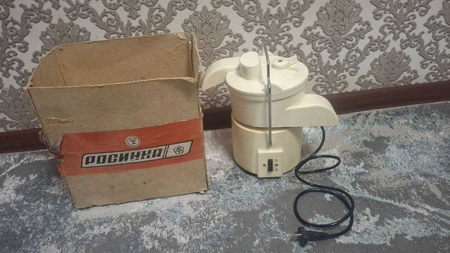 Продаю  \\\