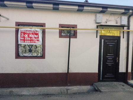 СРОЧНО продаётся свой коттедж