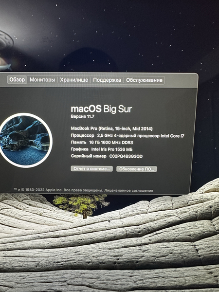 Macbook Pro 15inch/i7/16/512/2Nvidia