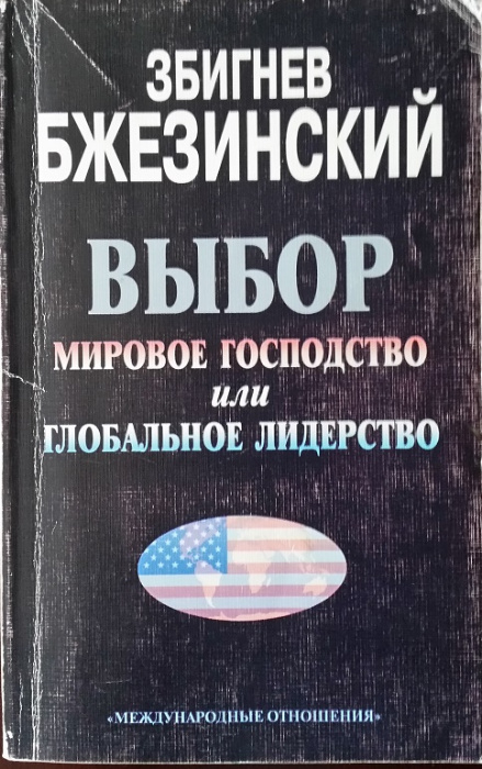 Книга 