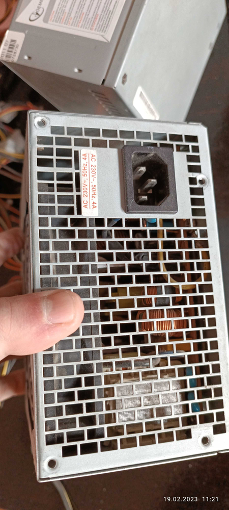 Блок питания HuntKey 400w