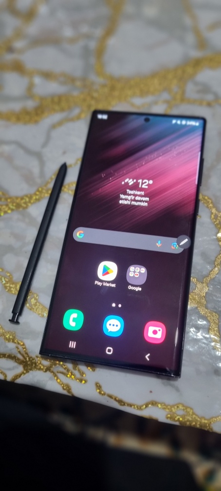 Samsung Galaxy S22 Ultra 12/256