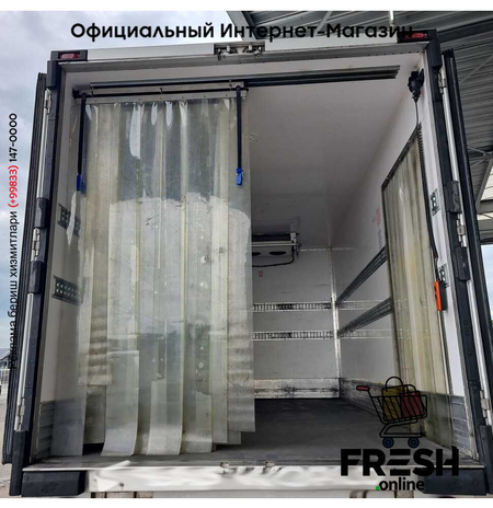 Холодильник грузовик DAF LF 210 4X2