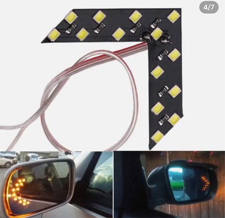 Поворотники для авто