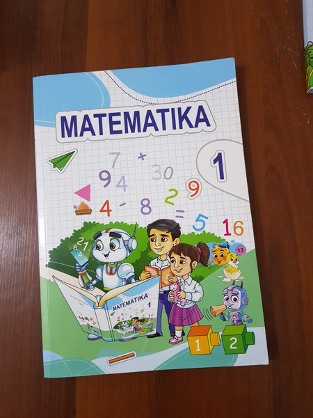 Продам книги для президентской школы