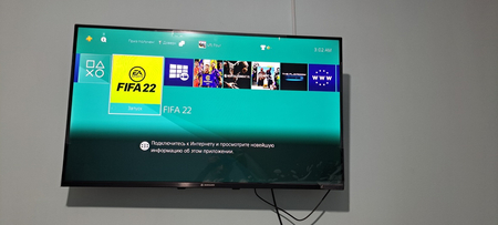 PS 4 500 GB, disk oʻqiydi, oʻyinlari bilan.