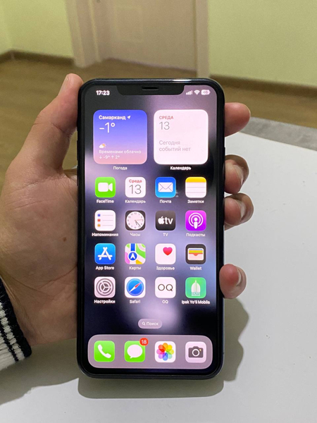 Iphone 11 pro max ideal