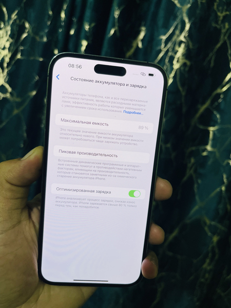 İphone 14 ProMax 256 gb