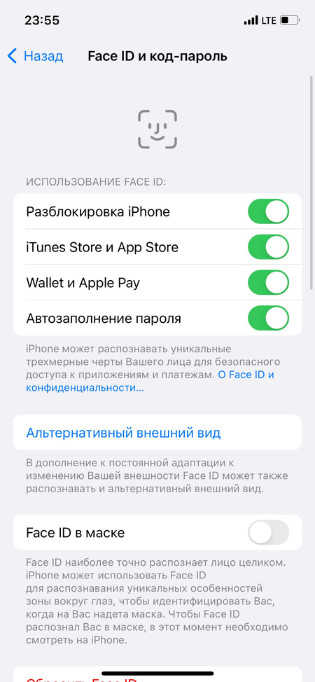 IPhone 12 pro kafolati bilan