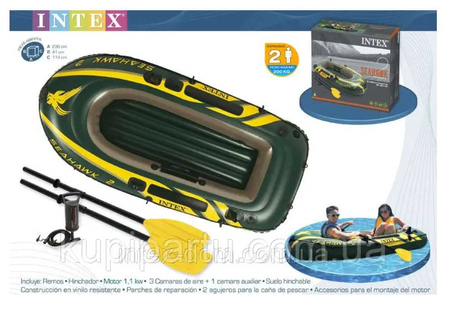 Лодка надувной-160х94x29 см. Intex58355 макс-80 кг. Доставка бесплатно